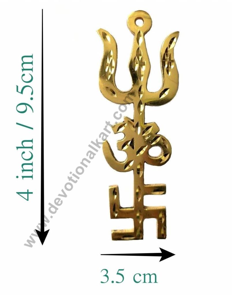 Trishakti Yantra Trishul Swastik Om in One