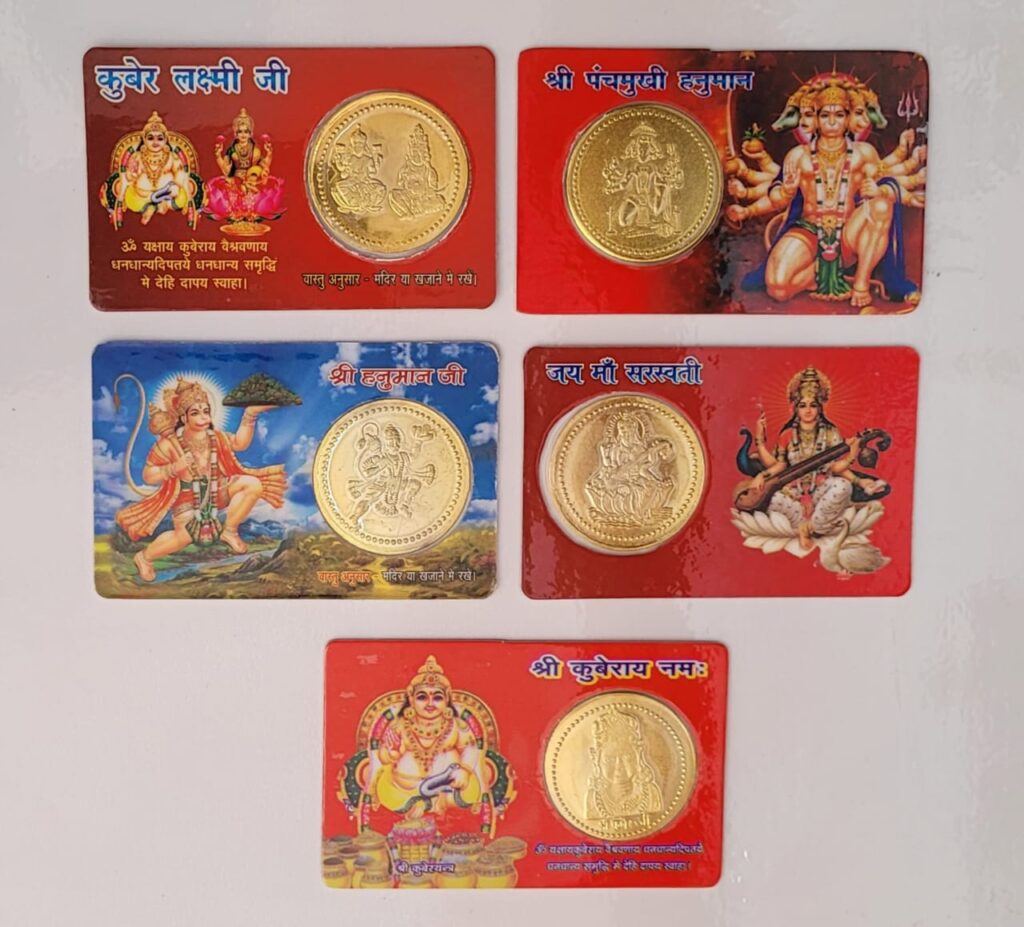 Puja ATM Cards (Set of 5 Cards) - For Wallet and Handbag