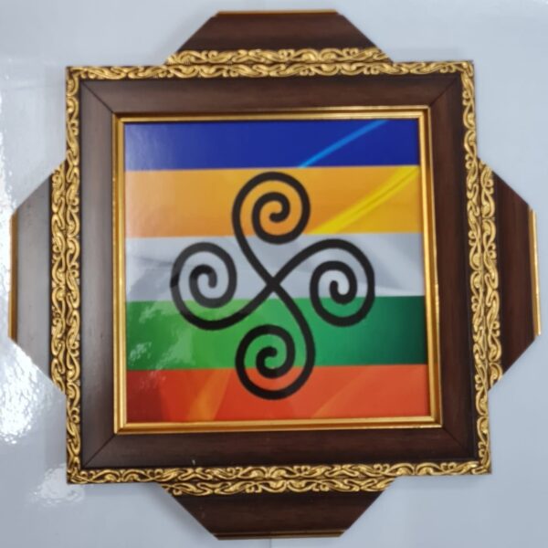 Hatumi Zibu Symbol for Optimal Health - With Frame 10 Inches