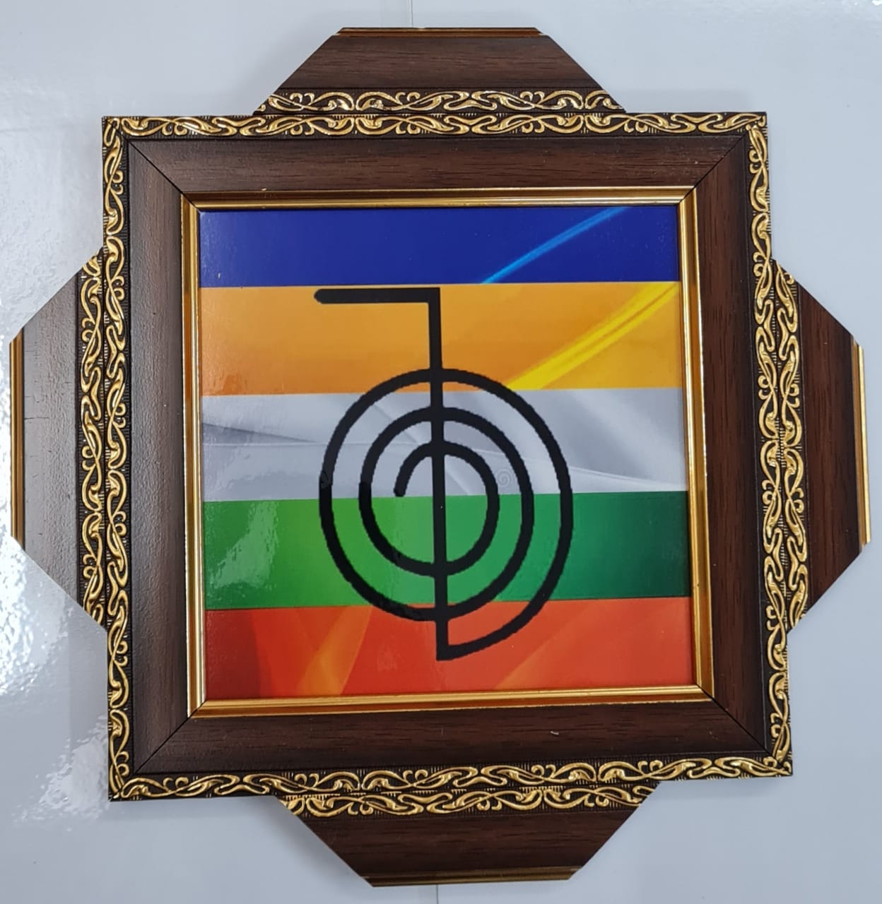 Energy Zibu Symbol With Frame ( 10 x 10 Inch ) |