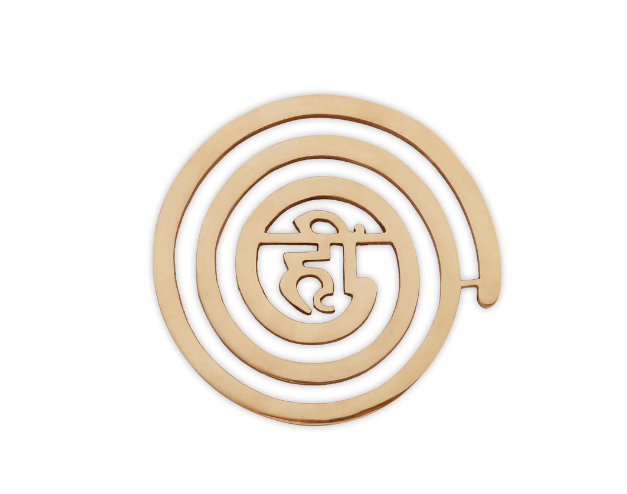Buy Vastu Brass Helix for North-West Vastu Correction