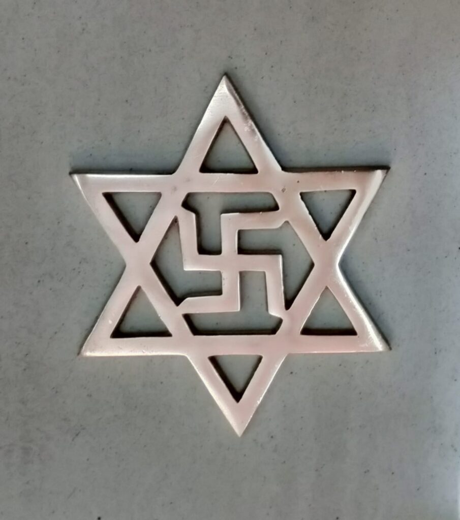 Copper Star Swastik Helix for South Direction Entrance
