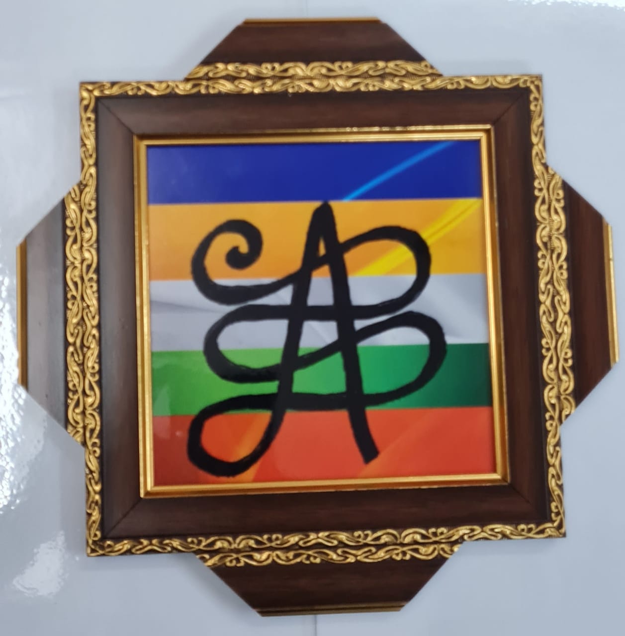 Zibu Symbols Pin Page