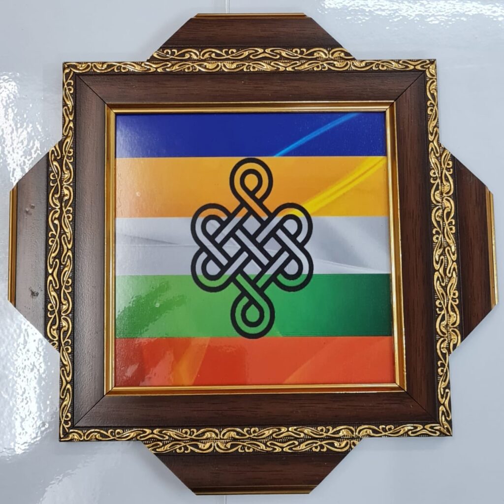 Buy Good Health Zibu Symbol Stone at Lowest Price