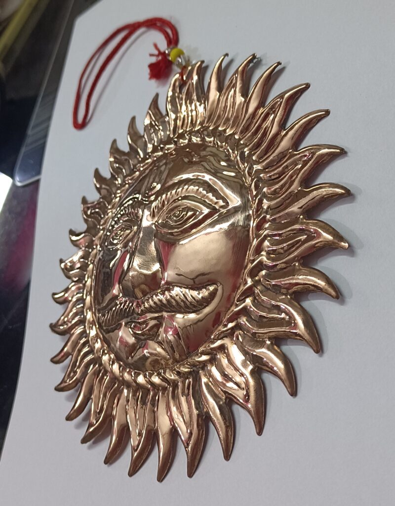 Buy Pure Copper Sun Symbol for Wall Hanging - 6 Inches