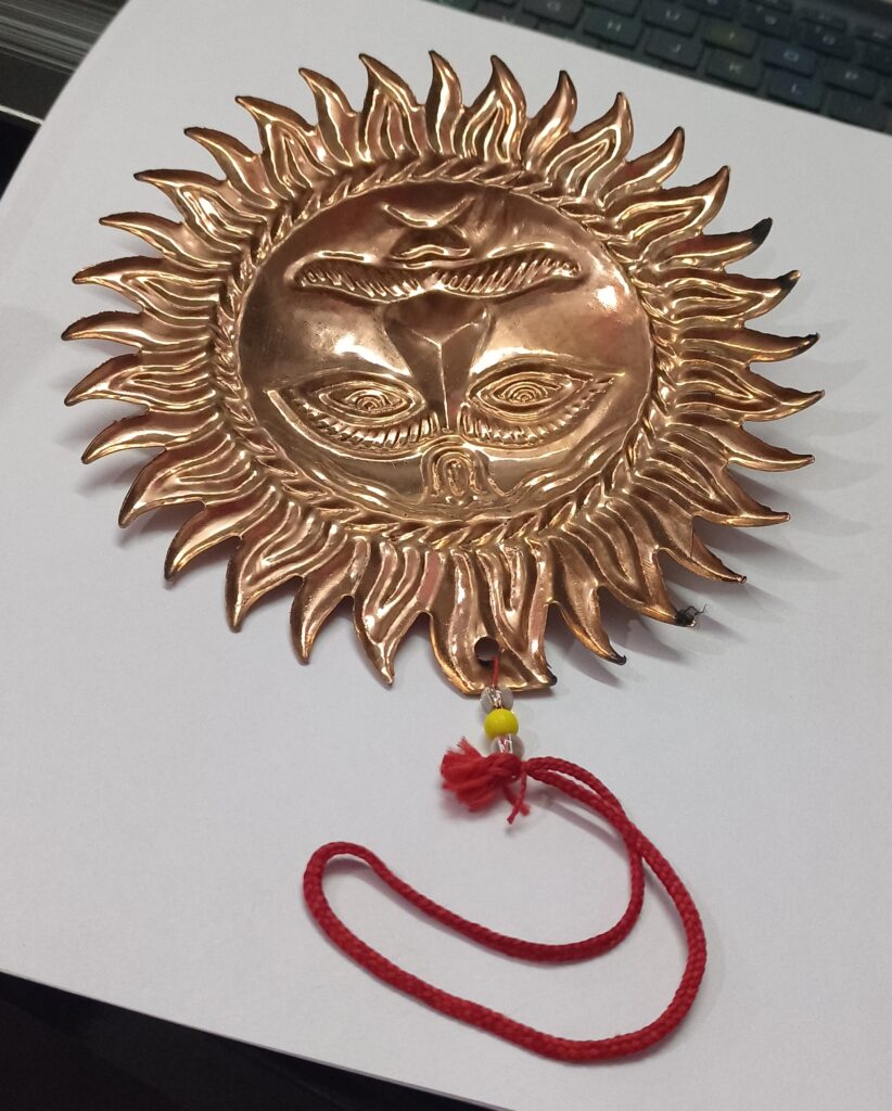 Buy Pure Copper Sun Symbol for Wall Hanging - 6 Inches