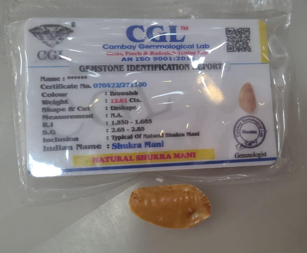 Buy Natural Shukra Mani Stone with Lab Certificate