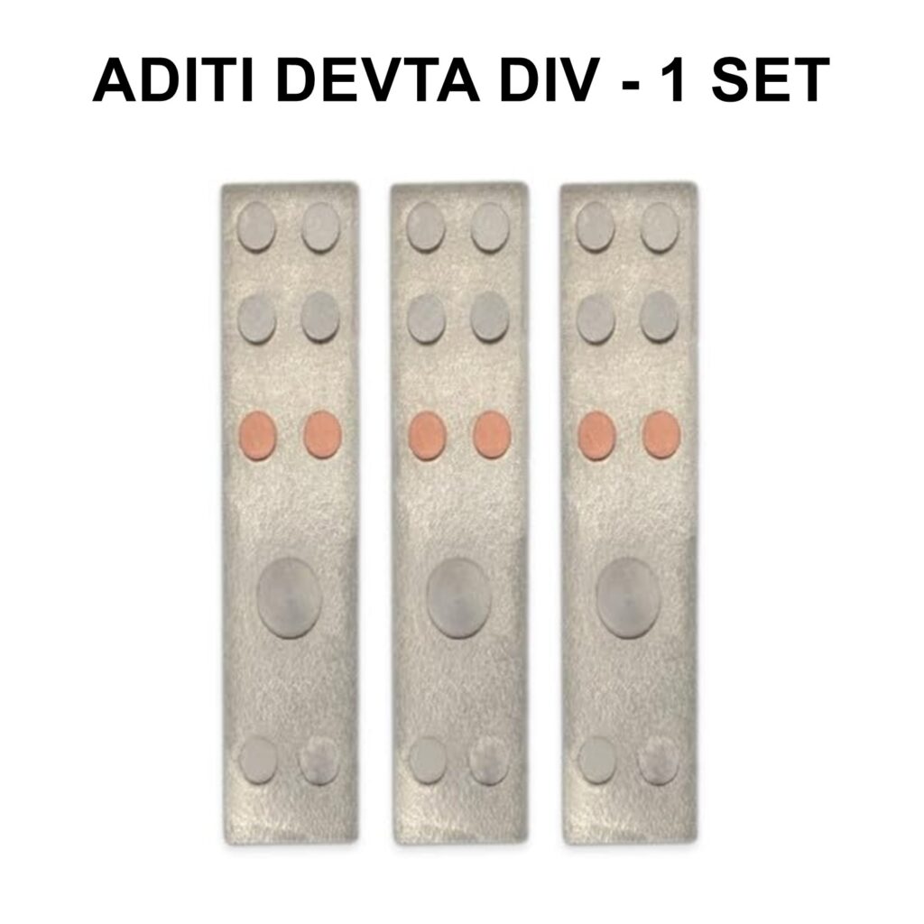 Buy Aditi Devta DIV for Vastu Dosha Remedy - 1 Set