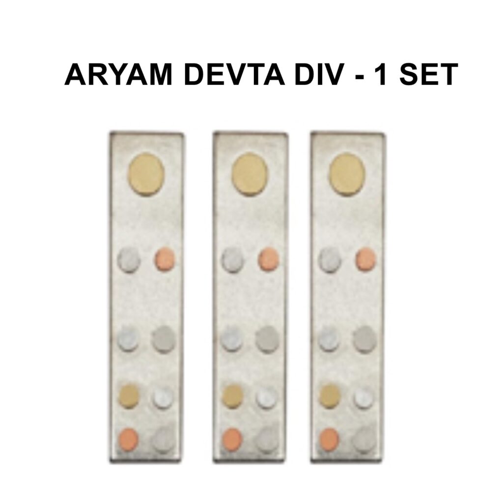 Buy Aryam Devta DIV for Vastu Dosha Remedy - 1 Set