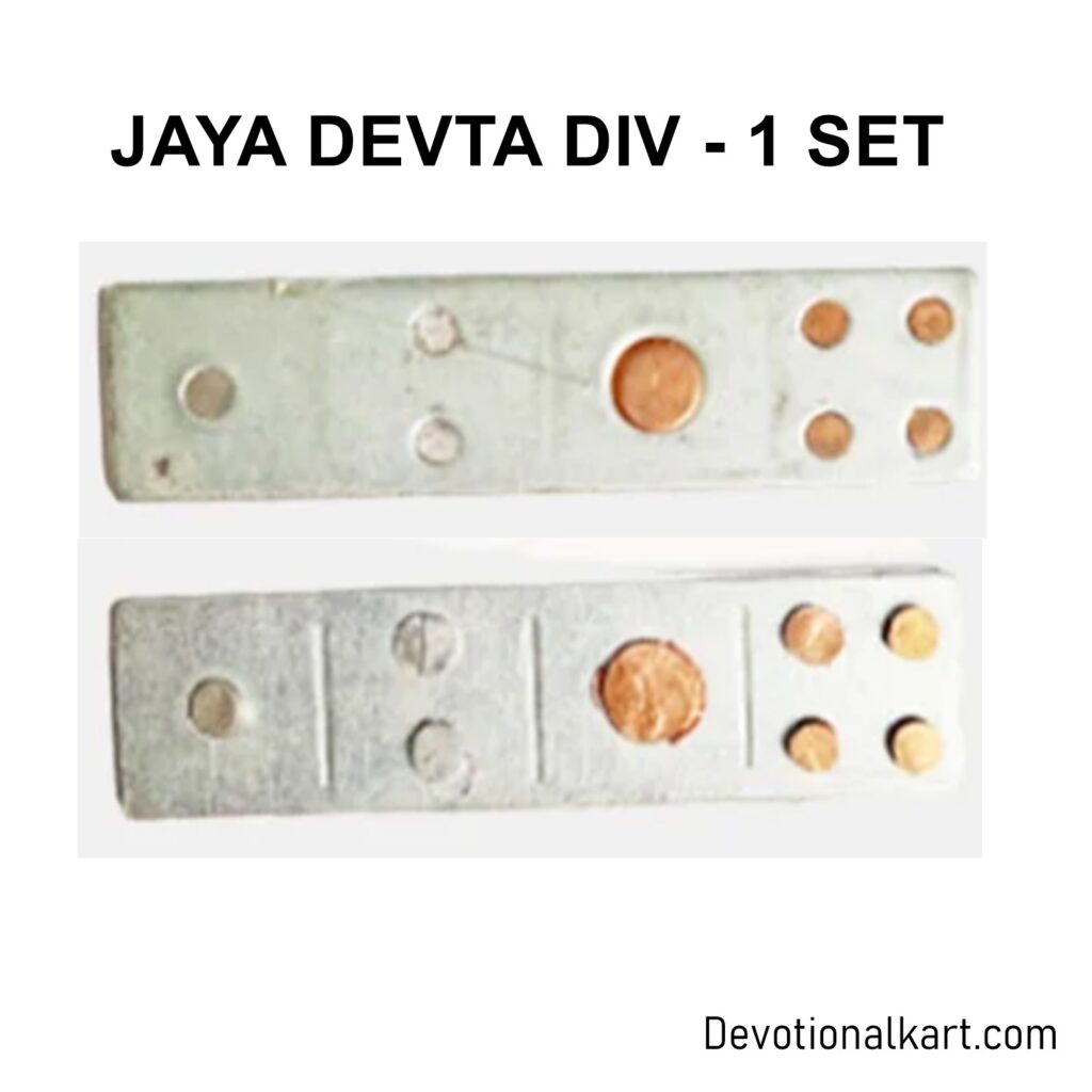 Jaya Devta DIV for Vastu Dosha Remedy - 1 Set