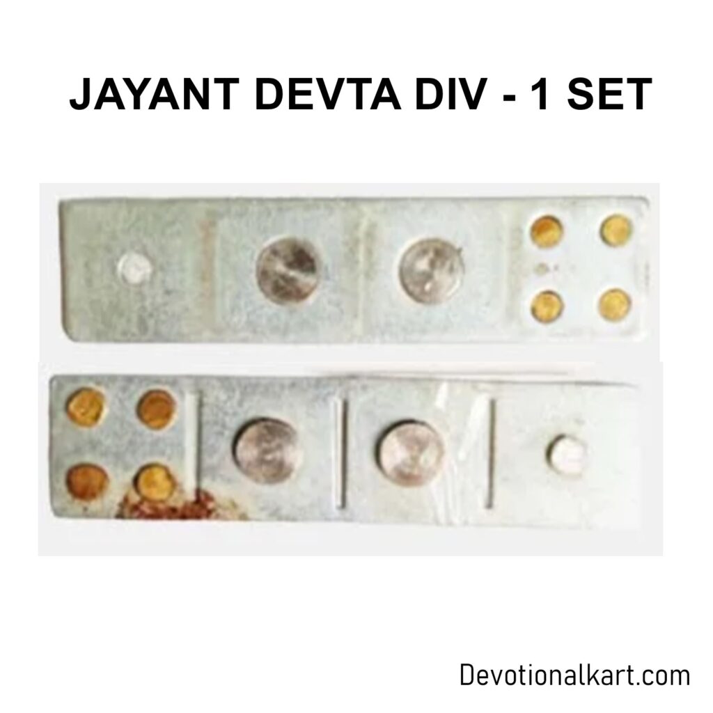 Jayant Devta DIV for Vastu Dosha Remedy - 1 Set
