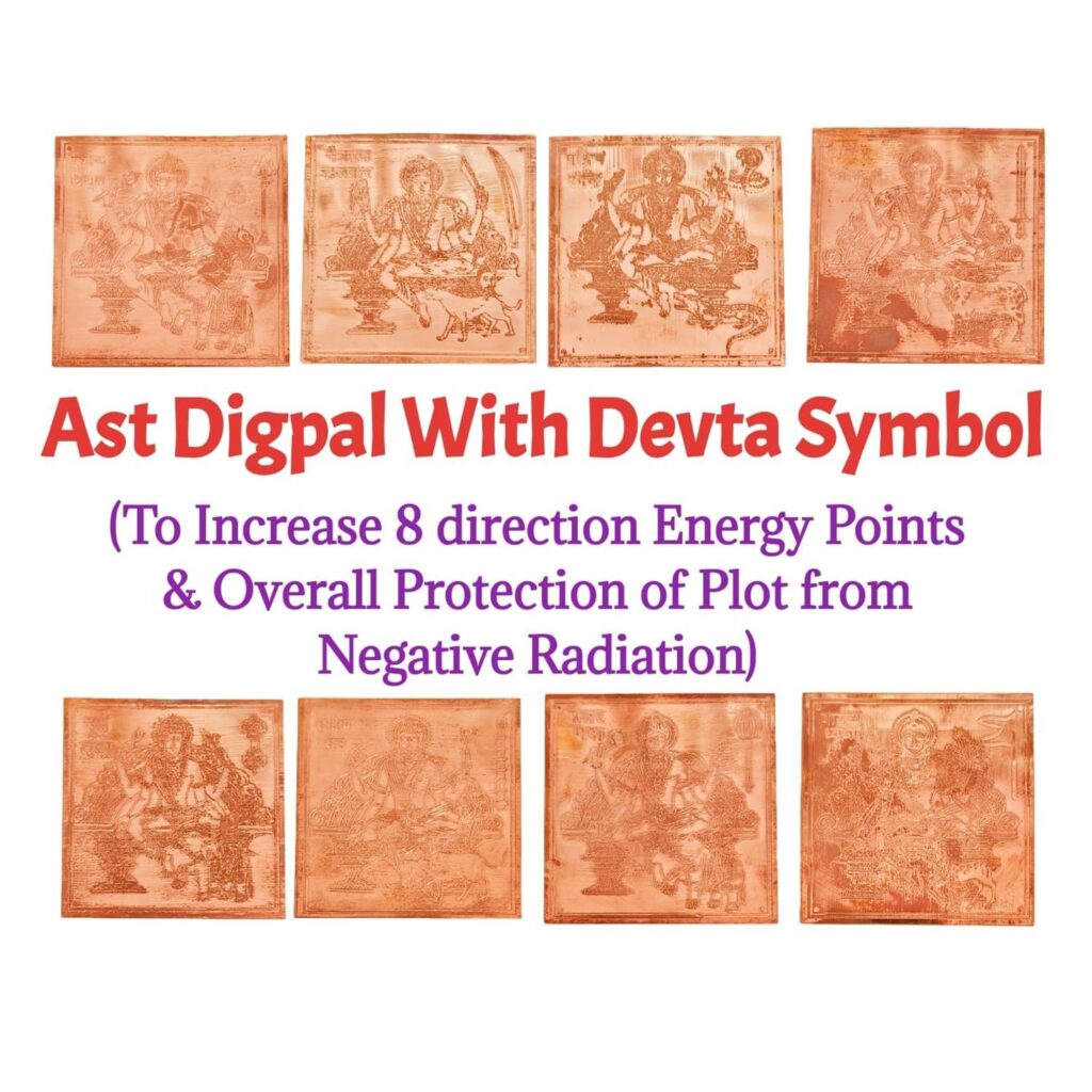 Buy Copper Ashta Dikpalas with Devta and Shastra Symbol