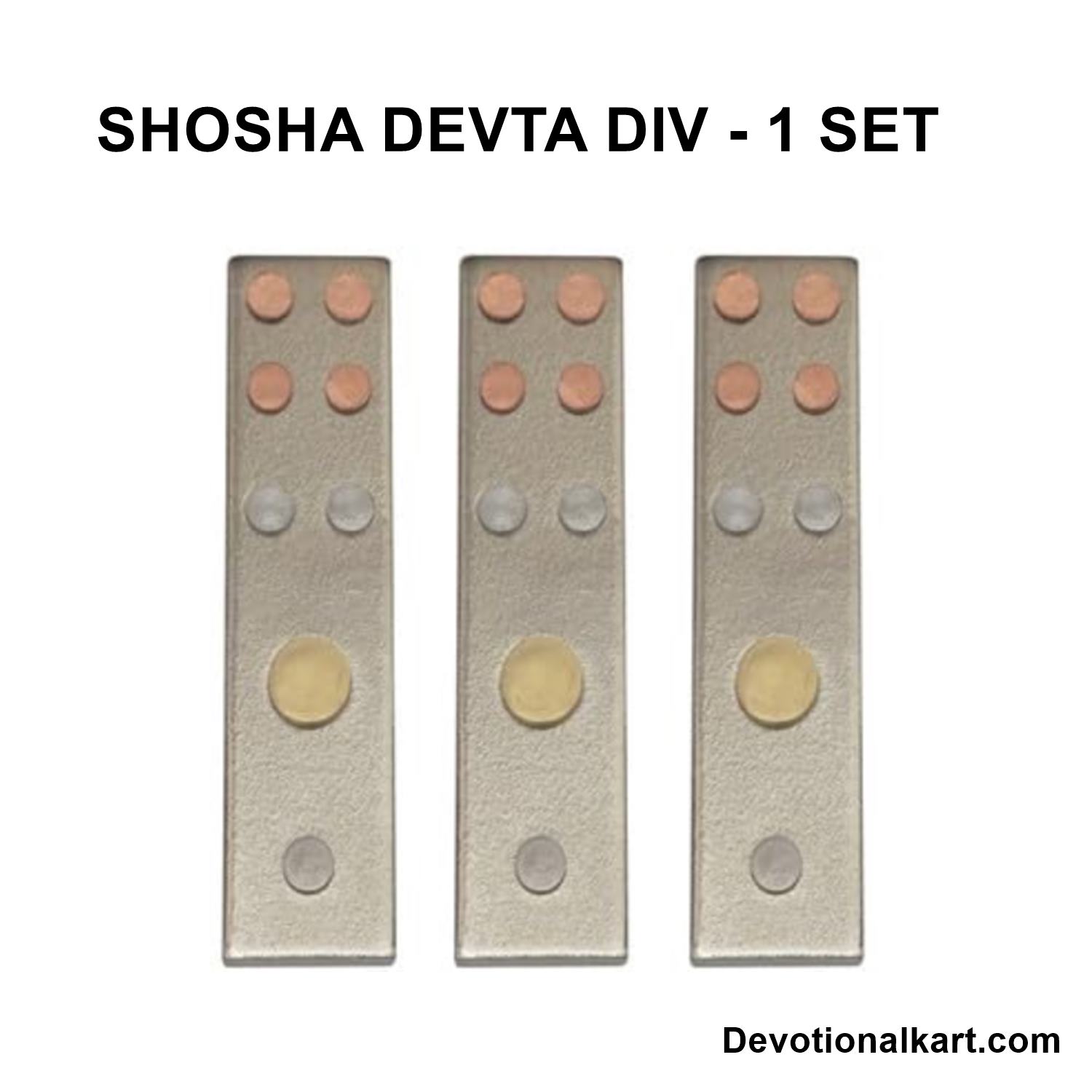 Buy Shosha Devta DIV for Vastu Dosha Remedy - 1 Set